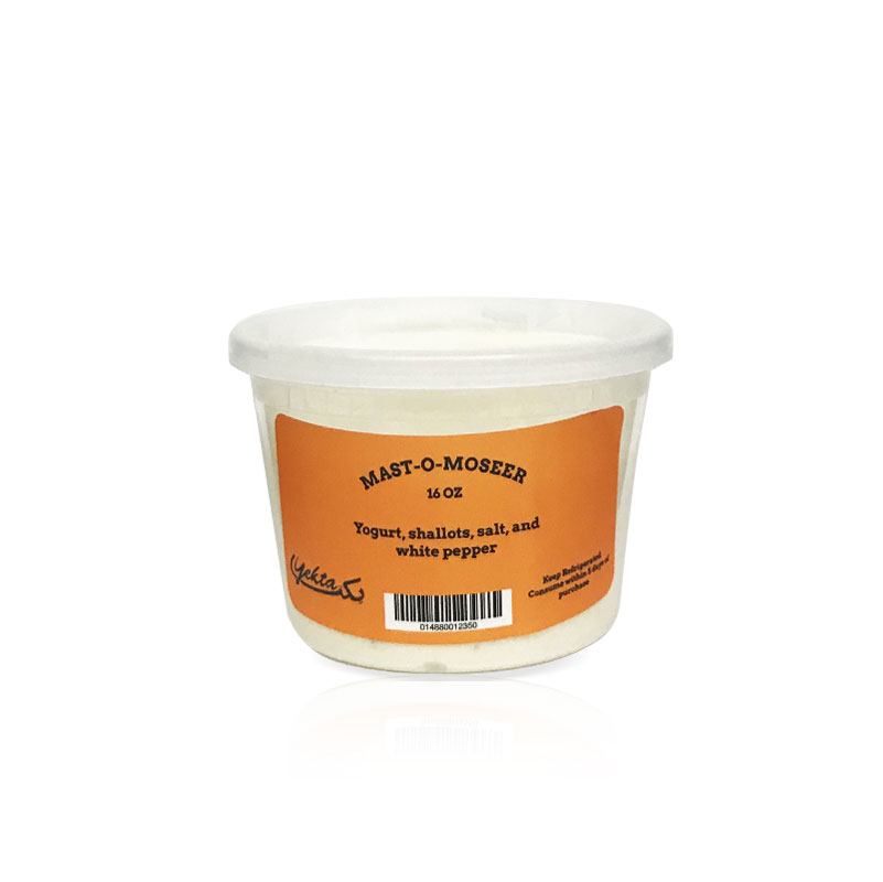 Yekta Shallot Yogurt Dip 16 OZ (Mast O Moseer/Moosir) 16 OZ - Yekta ...